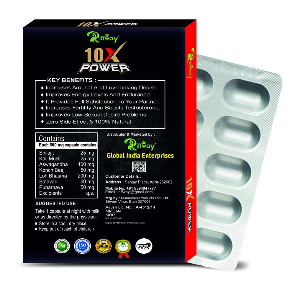 10x Power at Best Price in India | https://www.healthkart.com/