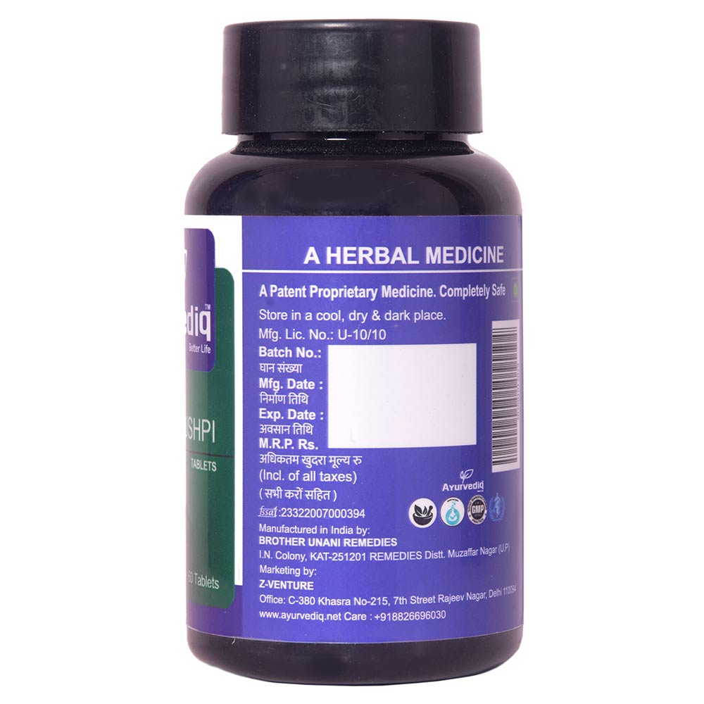 Ayurvediq Better Life Shankhpushpi, 60 tablet(s) at Best Price in India ...